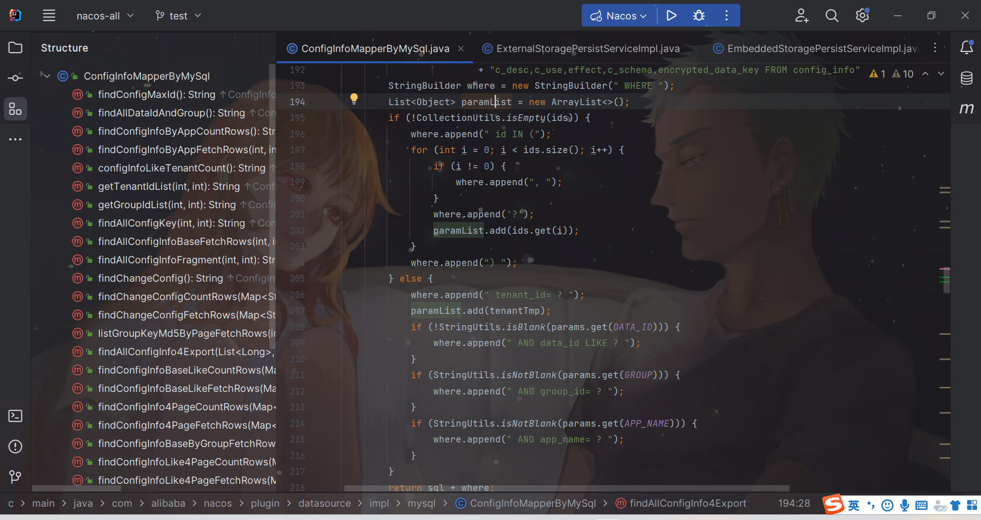 Remove redundant code · Issue #9664 · alibaba/nacos · GitHub