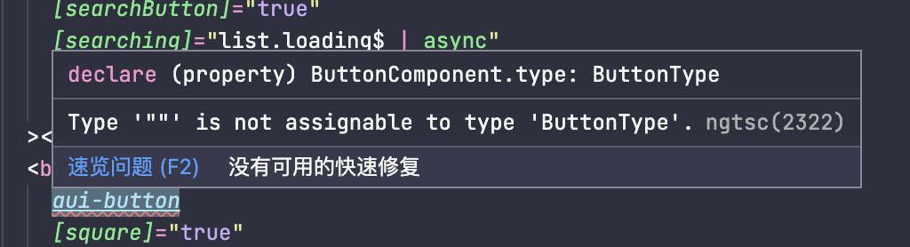 Error On String Enum Input When `stricttemplates` Is Enabled But `ng Build` Works Fine · Issue