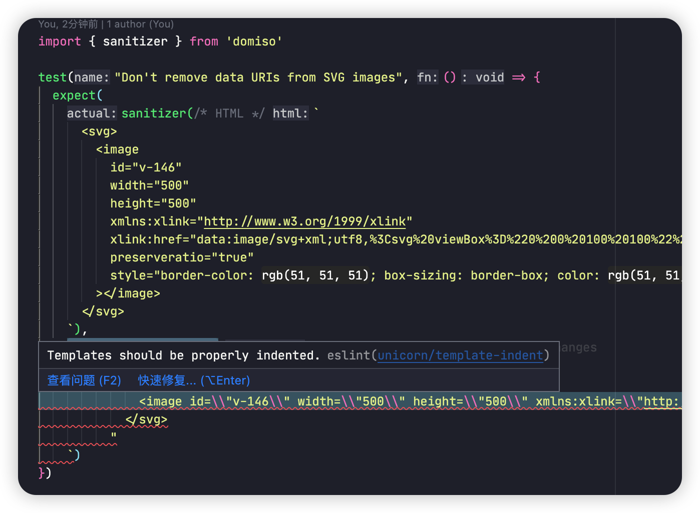 Support `expect().toMatchInlineSnapshot()` by default in `template-indent` · Issue #1594 ...