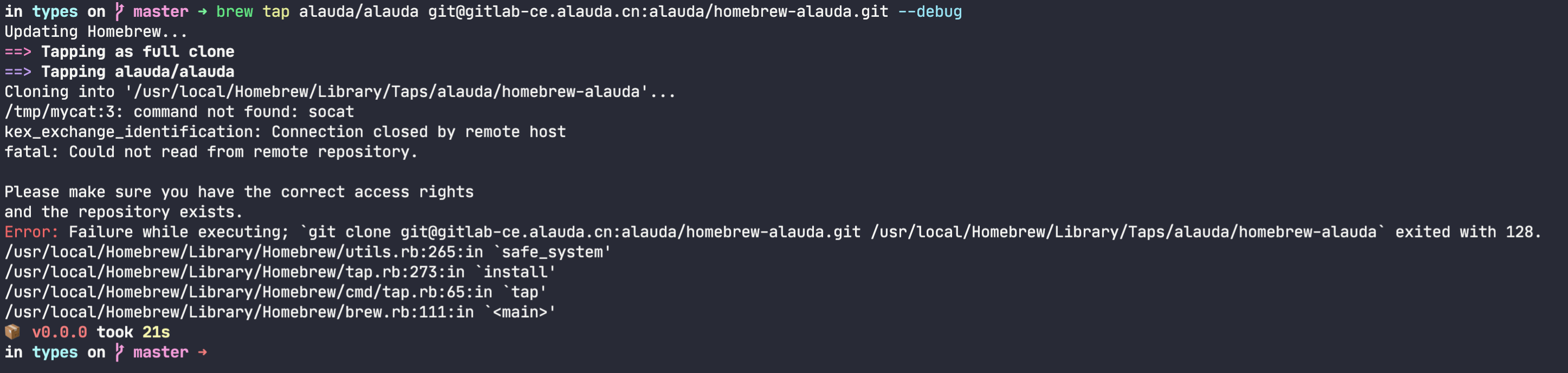 custom tap with ssh proxy not working on `brew update` · Issue #7979 ...