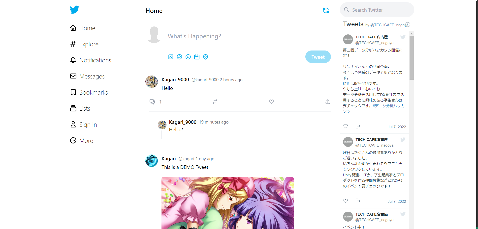 GitHub - yoshi-non/twitter-clone