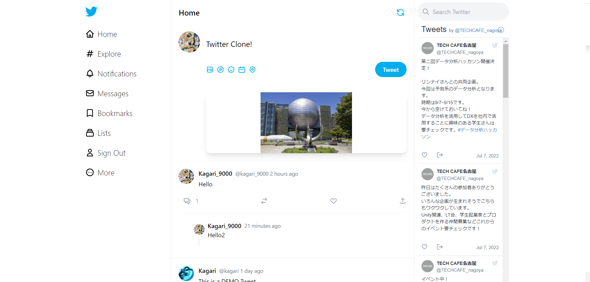 GitHub - yoshi-non/twitter-clone