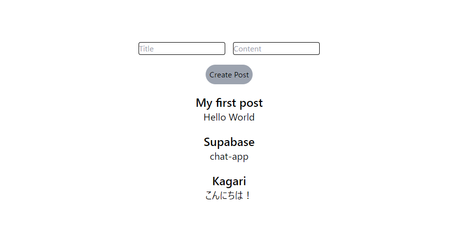 GitHub - yoshi-non/supabase-blog