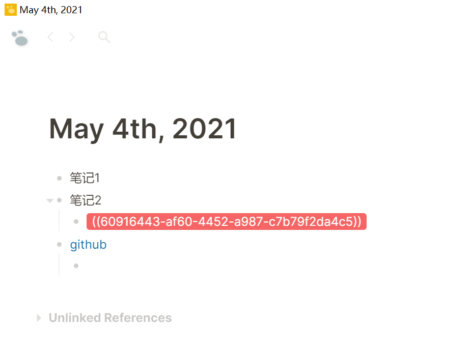 [canary0.0.1]本地文件库内容迁移新位置后block refrence、block Embed丢失、点击同步按钮也会造成丢失 · Issue #1727 · logseq ...