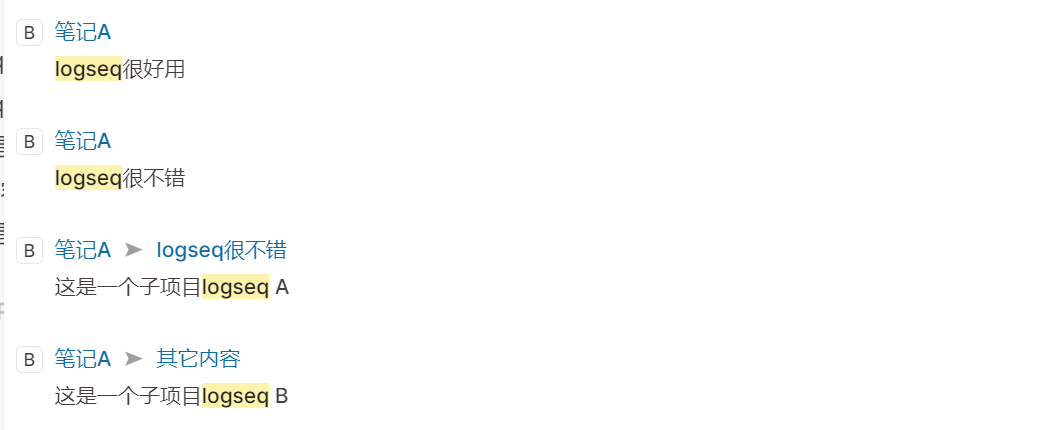 [Canary 0.0.2] 搜索结果杂乱和解法 · Issue #1818 · logseq/logseq · GitHub