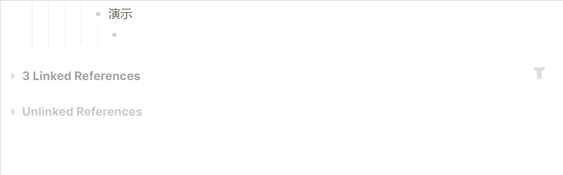 [Canary 0.0.2] 每个小操作都卡顿5-6秒钟，希望能进行响应速度的优化 · Issue #1809 · logseq/logseq · GitHub