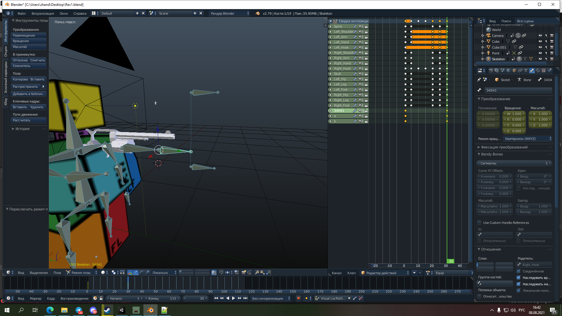 How was this created? · Issue #2750 · SmartlyDressedGames/Unturned-3.x ...