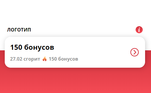 GitHub - codeedocc/pt-app