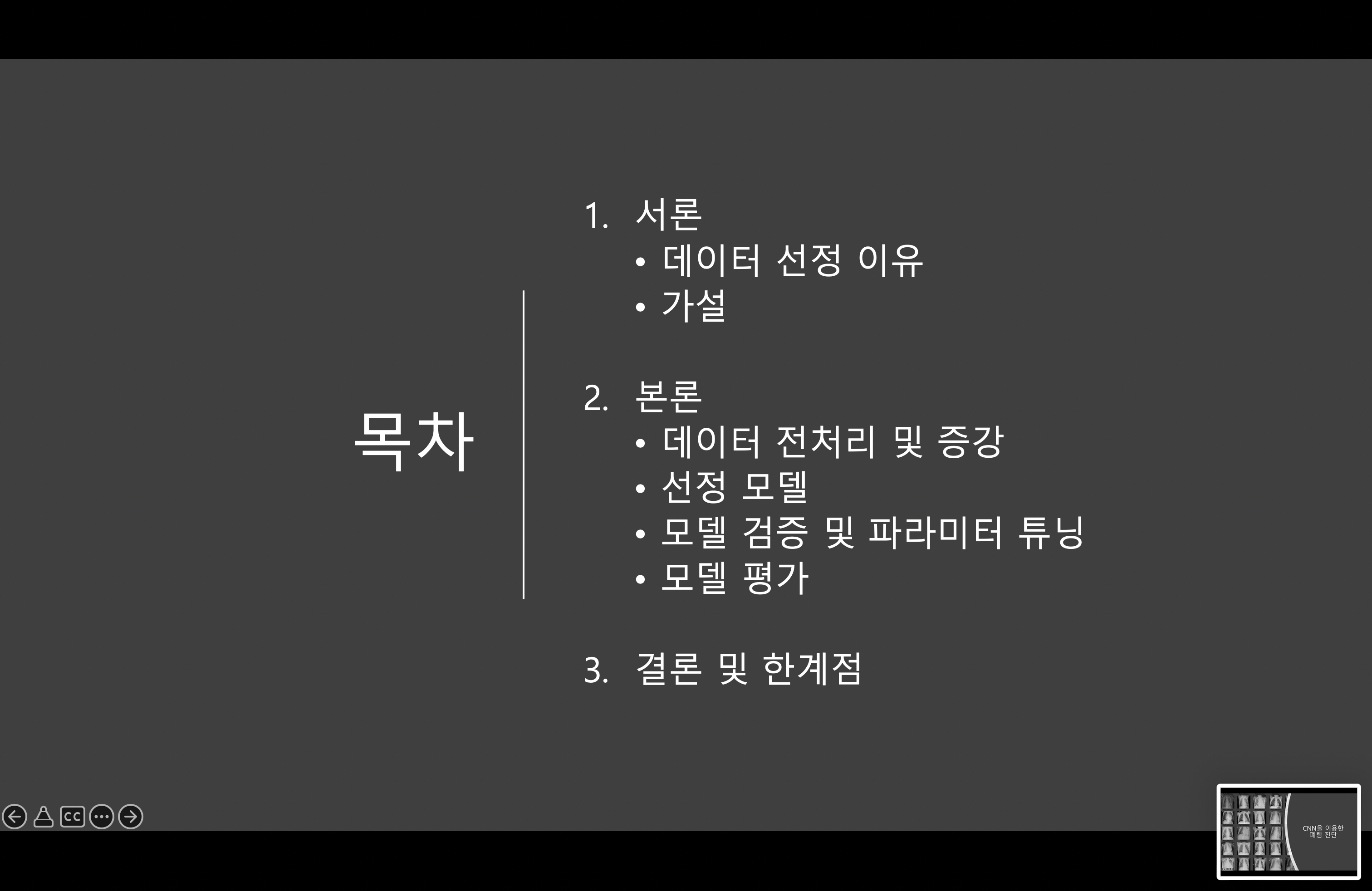 GitHub - violetassom/Project_Section4