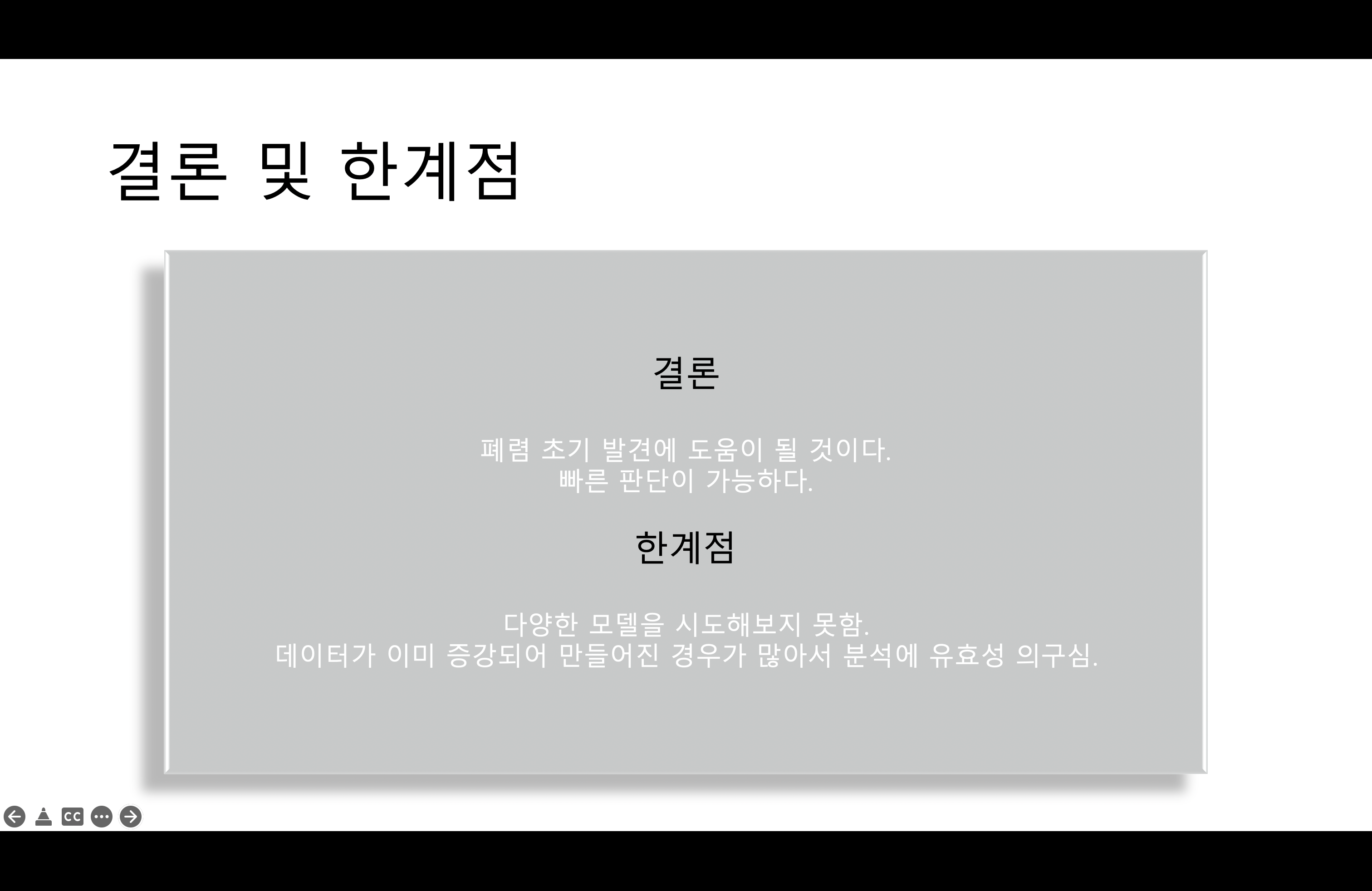 GitHub - violetassom/Project_Section4