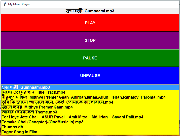 GitHub - ghoshsubhradeep/pythonmp3player.github.io