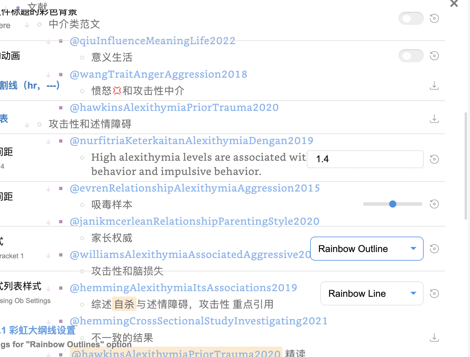 彩虹列表失效 · Issue #300 · PKM-er/Blue-Topaz_Obsidian-css · GitHub