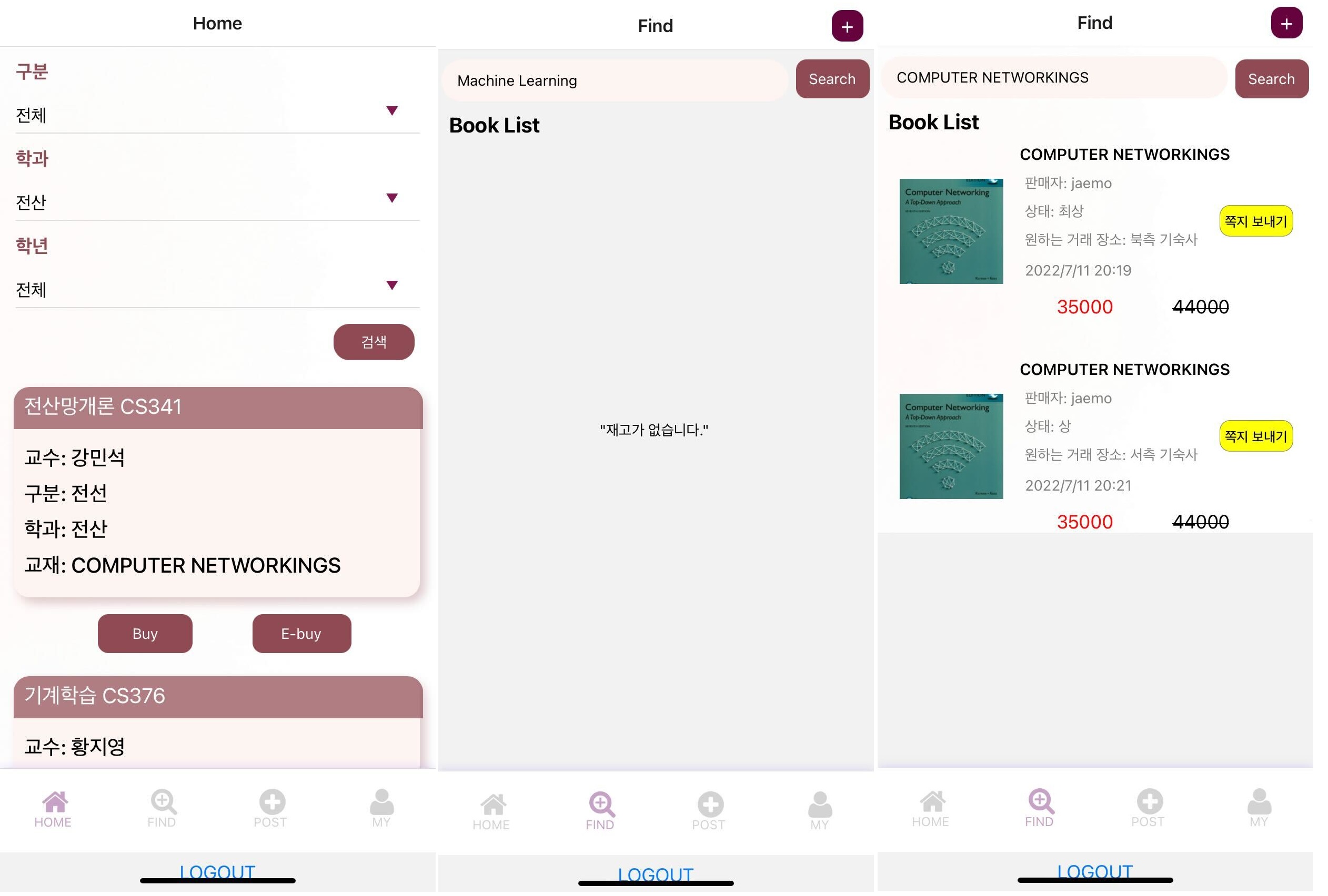 GitHub - JaemoJeong/madcamp_week2