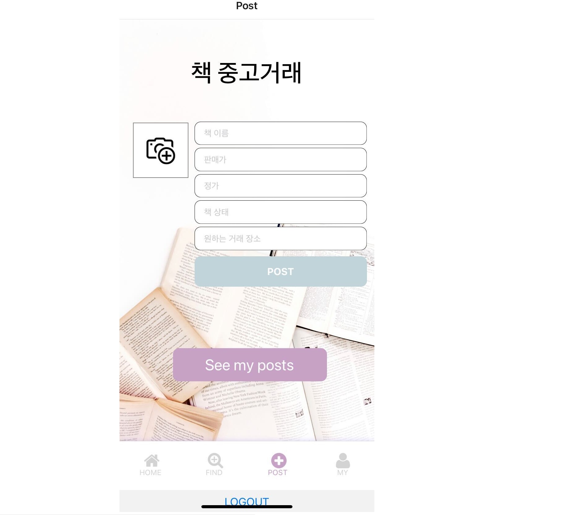 GitHub - anista13/MadCamp_week2: Book Exchange App