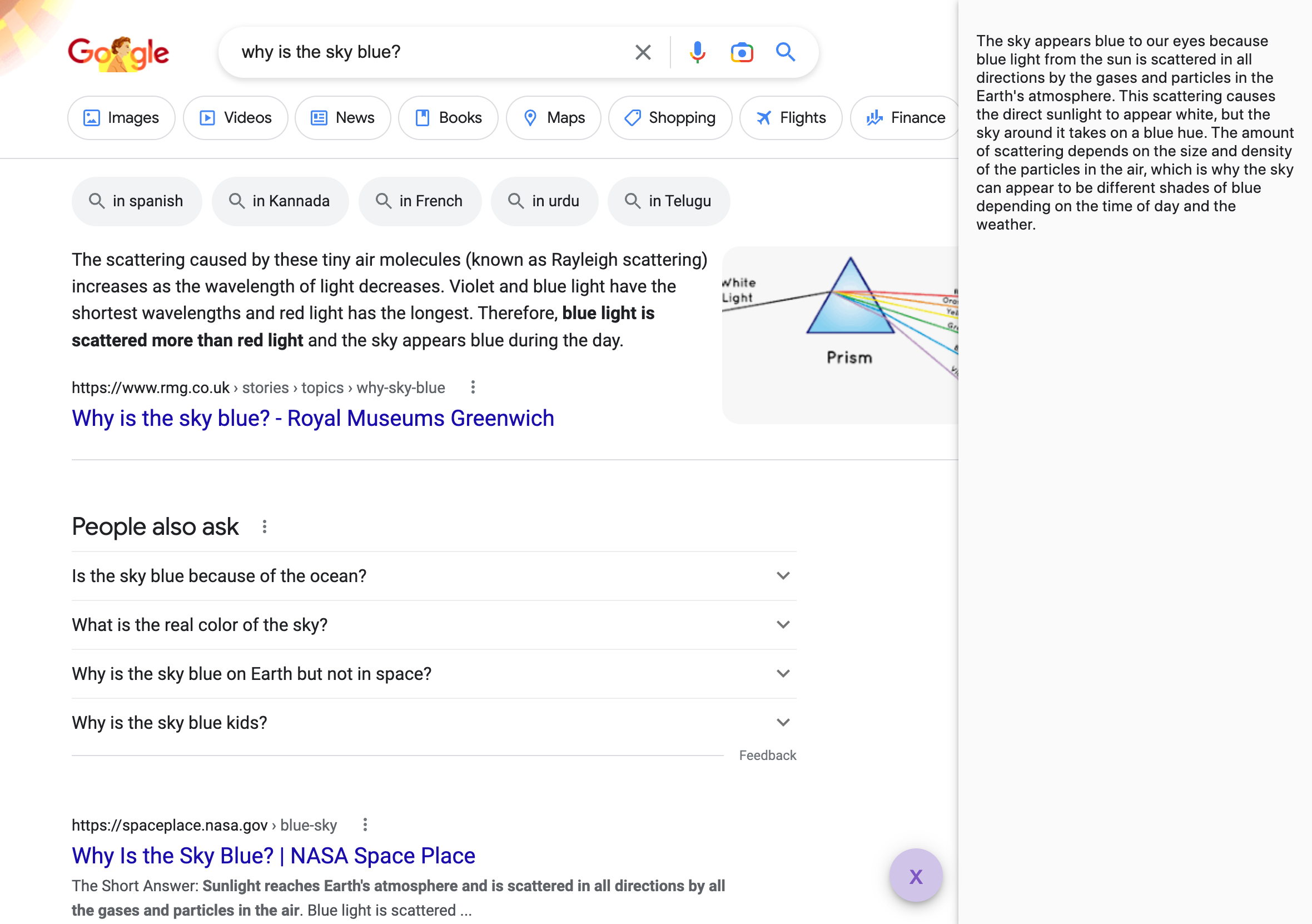 GitHub - pshihn/gpt-search-helper: A browser extension to add ChatGPT results to your search results