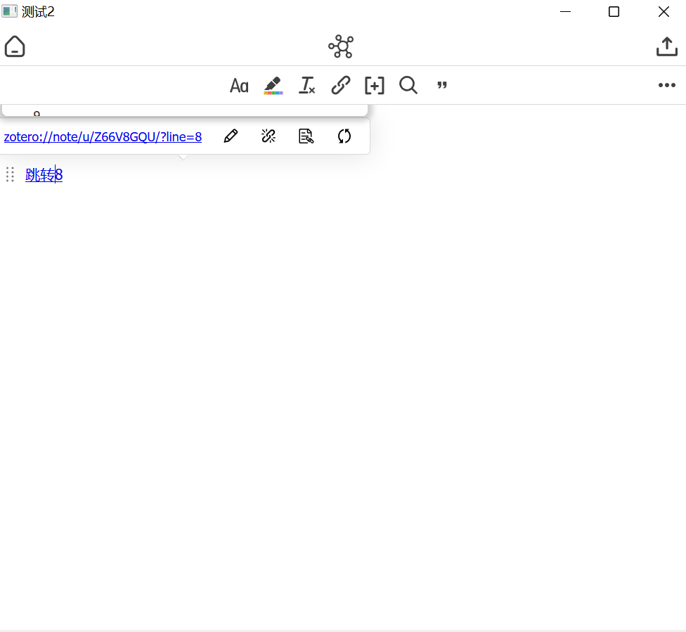 Bug 笔记链接无法跳转到对应行 · Issue 164 · Windingwindzotero Better Notes · Github 