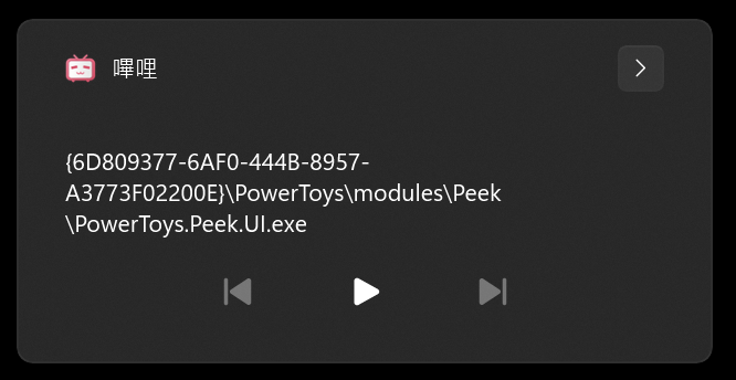 [Peek] Peek.UI persists as a media player · Issue #26755 · microsoft/PowerToys · GitHub