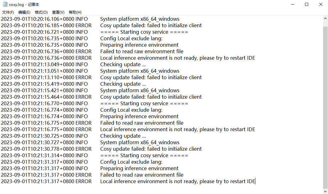 Alibaba Cloud AI Coding Assistant搜索无效 · Issue #202 · alibaba-cloud-toolkit/cosy · GitHub