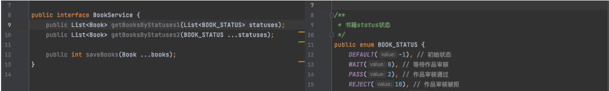 完善对Java枚举类型可变长参数方法的支持 · Issue #325 · apache/dubbo-go-hessian2 · GitHub