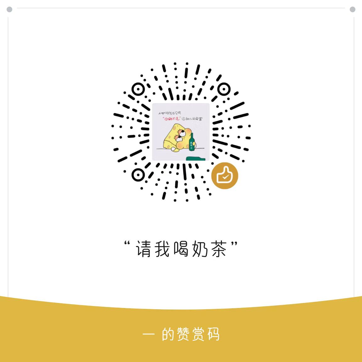 GitHub - wanfengba/Round: typecho主题