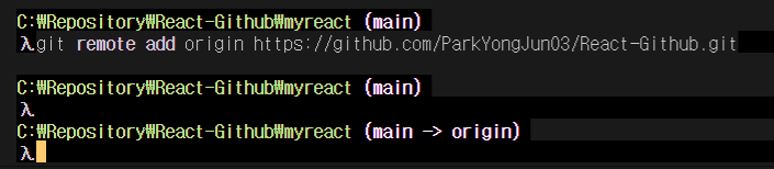 GitHub - yongjunpark03/React-Github: React 깃허브.io와 연결하기