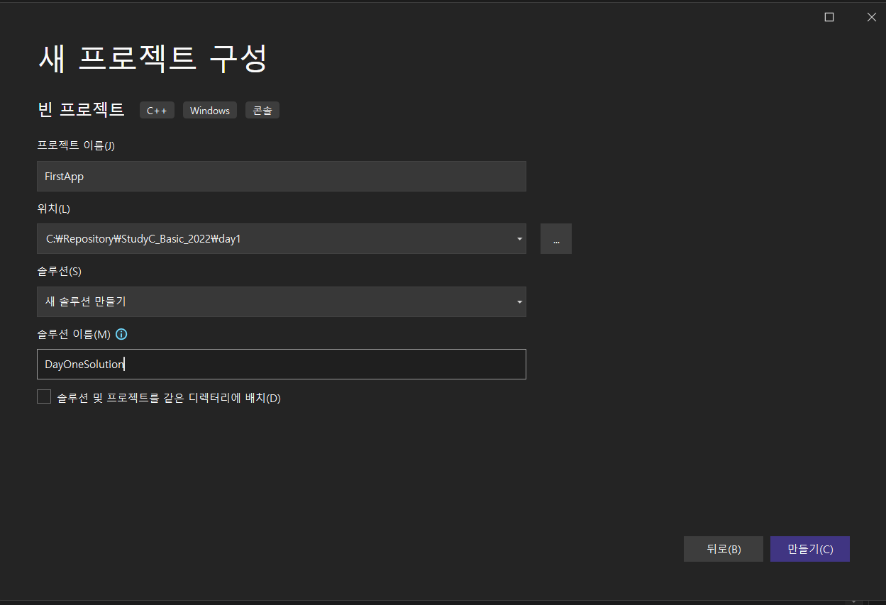 GitHub - yongjunpark03/StudyC_Basic_2022: Study C 기초 2022 06 16