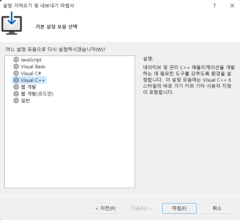 GitHub - yongjunpark03/StudyC_Basic_2022: Study C 기초 2022 06 16