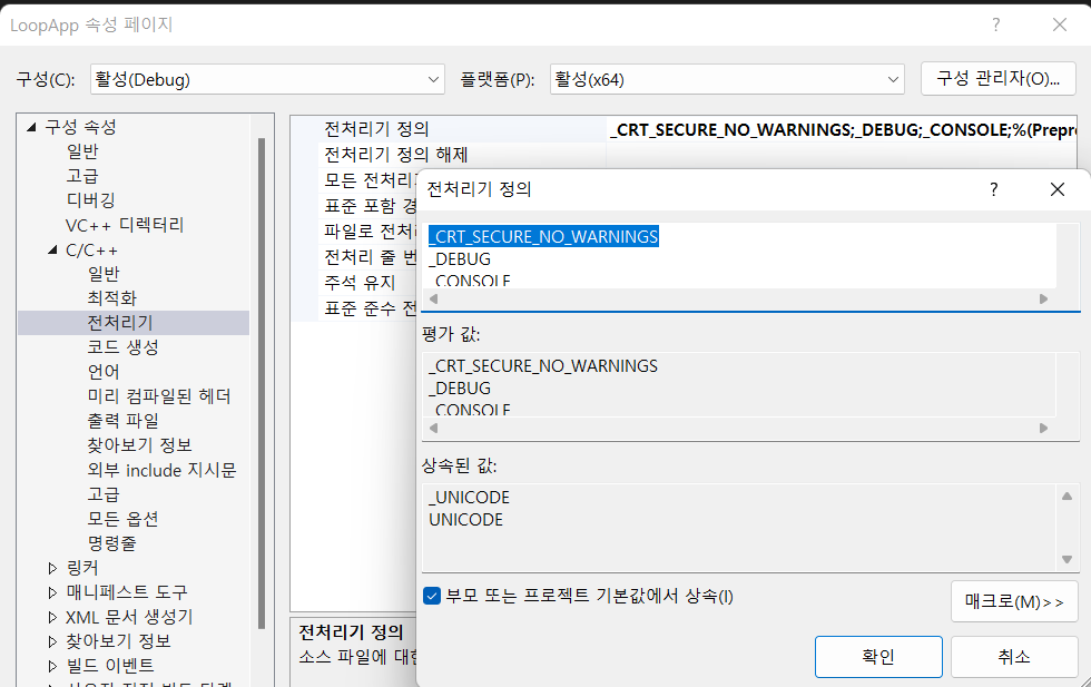 GitHub - yongjunpark03/StudyC_Basic_2022: Study C 기초 2022 06 16