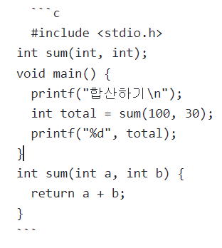 GitHub - yongjunpark03/Markdown: 마크다운 뿌수기
