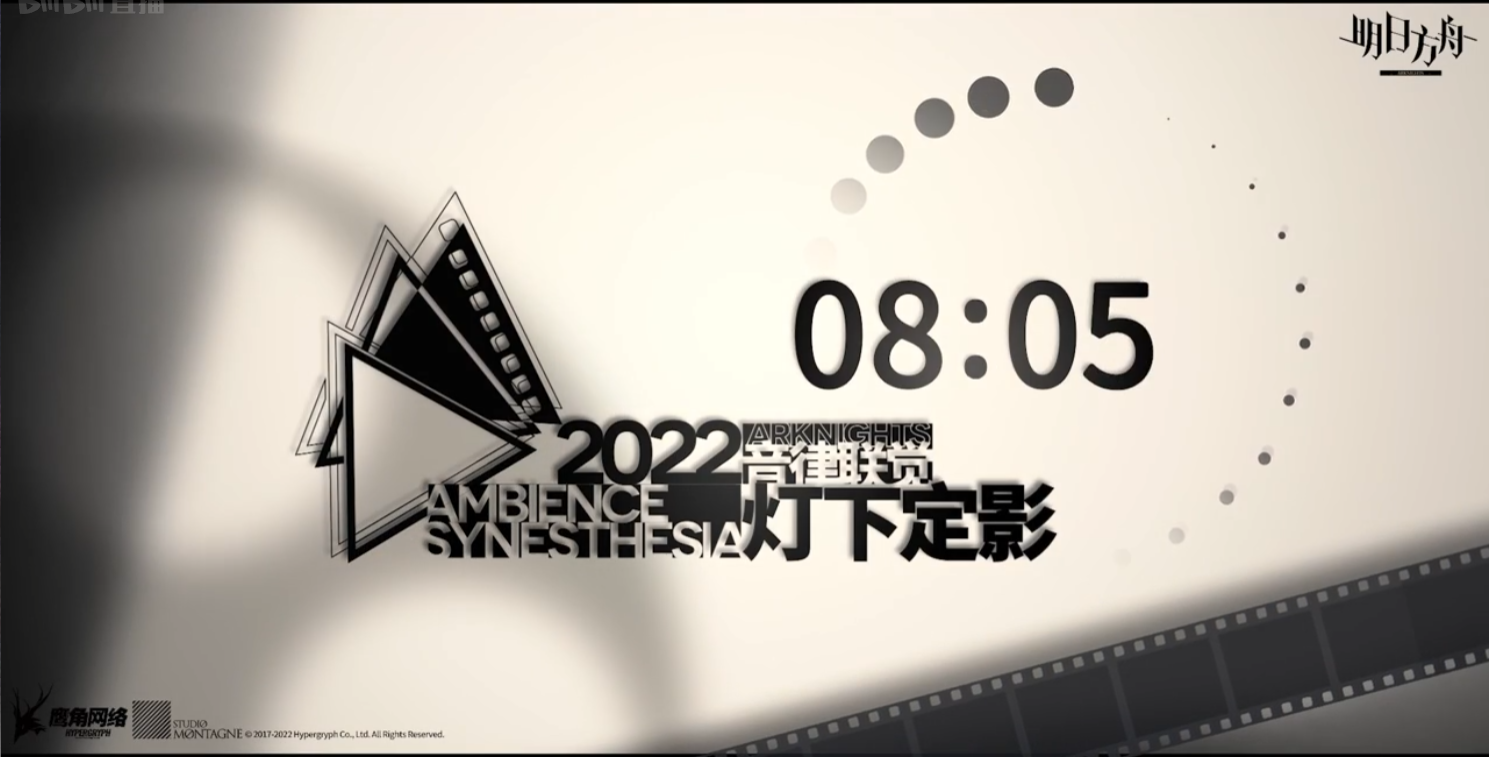 建议任务出错之后重启游戏而不是继续任务 · Issue 2528 · Maaassistantarknightsmaaassistantarknights · Github
