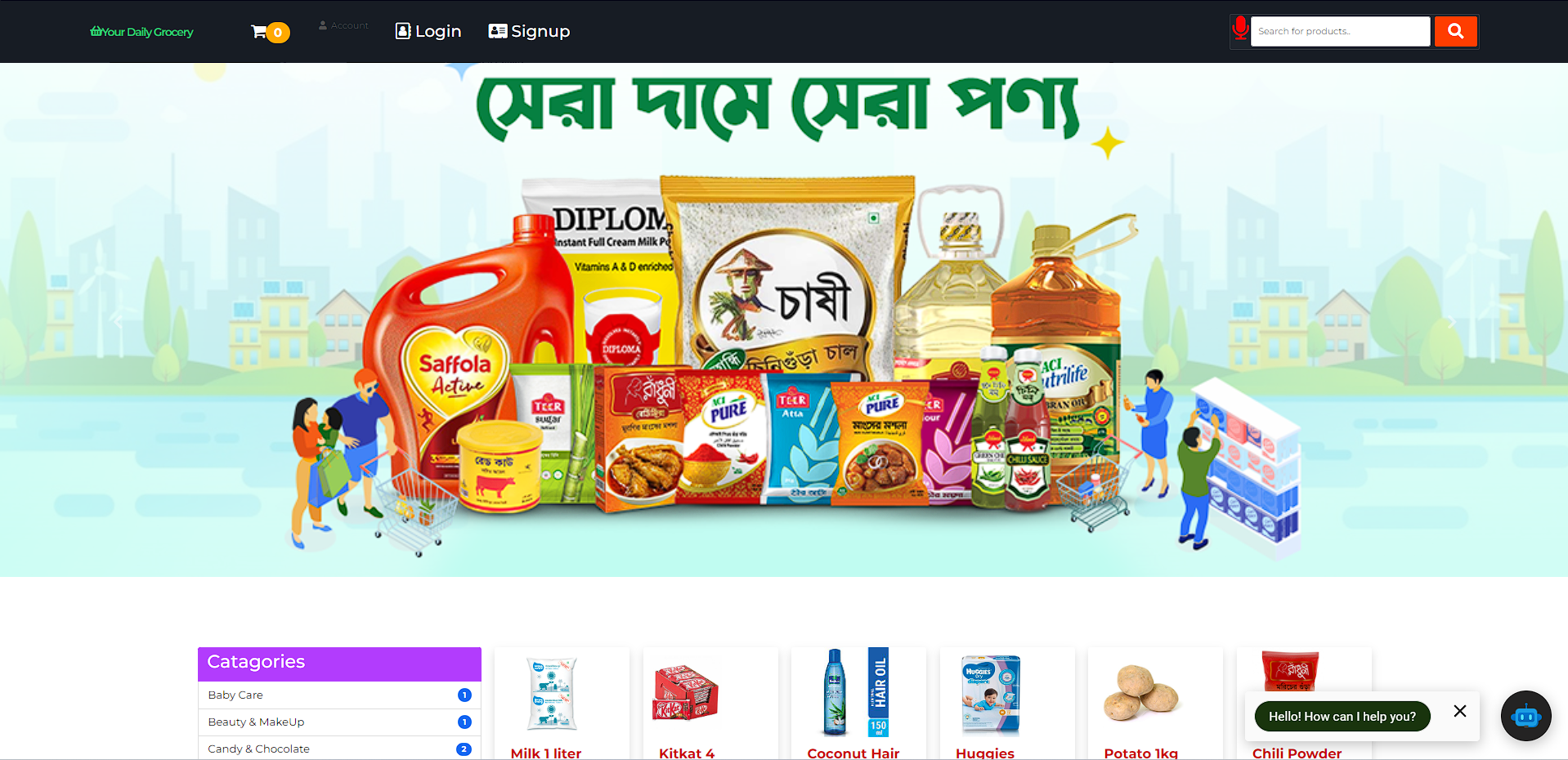 GitHub - Zahid-H/CSE499AB--Your-Daily-Grocery-Ecommece-website-with ...