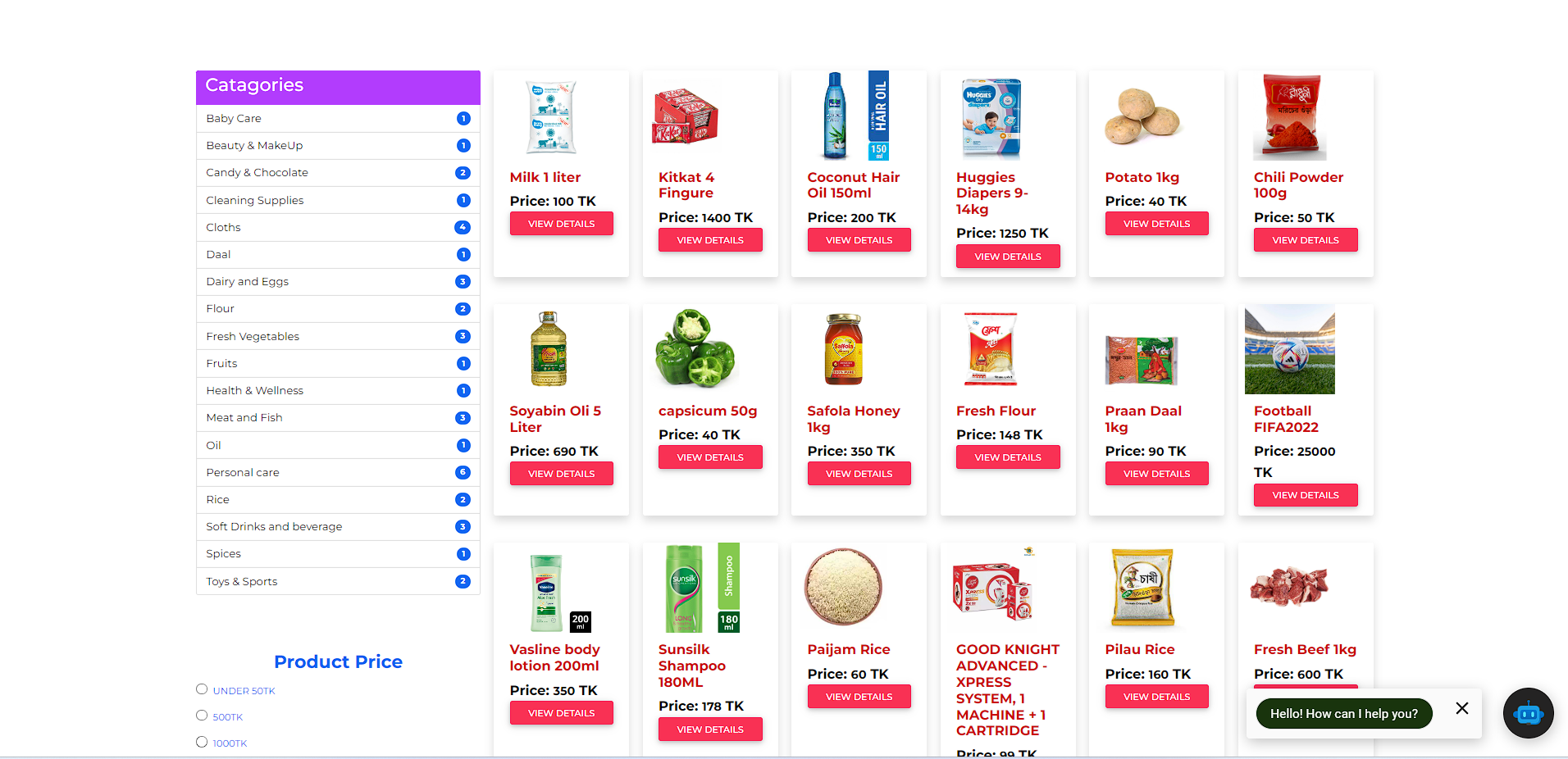 GitHub - Zahid-H/CSE499AB--Your-Daily-Grocery-Ecommece-website-with ...