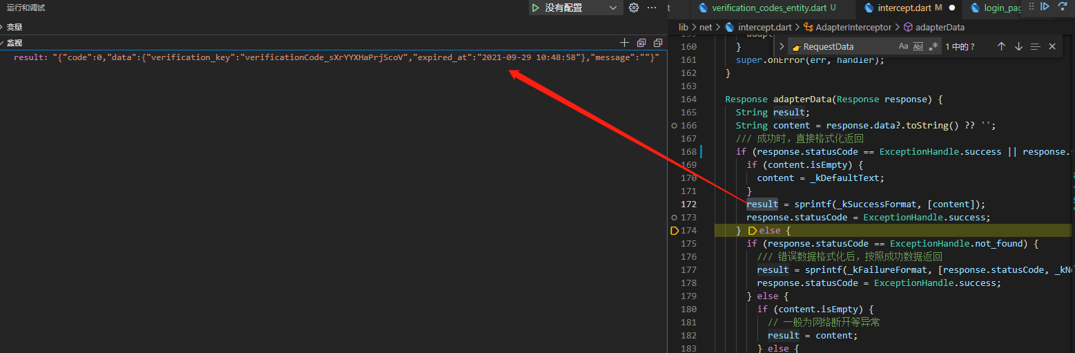 接口请求异常： code: 1001, mag: 数据解析错误！ · Issue #180 · simplezhli/flutter_deer · GitHub