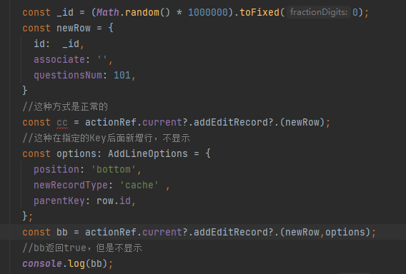 🧐[EditableProTable 使用AddLineOptions在指定的rowKey下面增加一行，不显示] · Issue #5880 · ant-design/pro ...