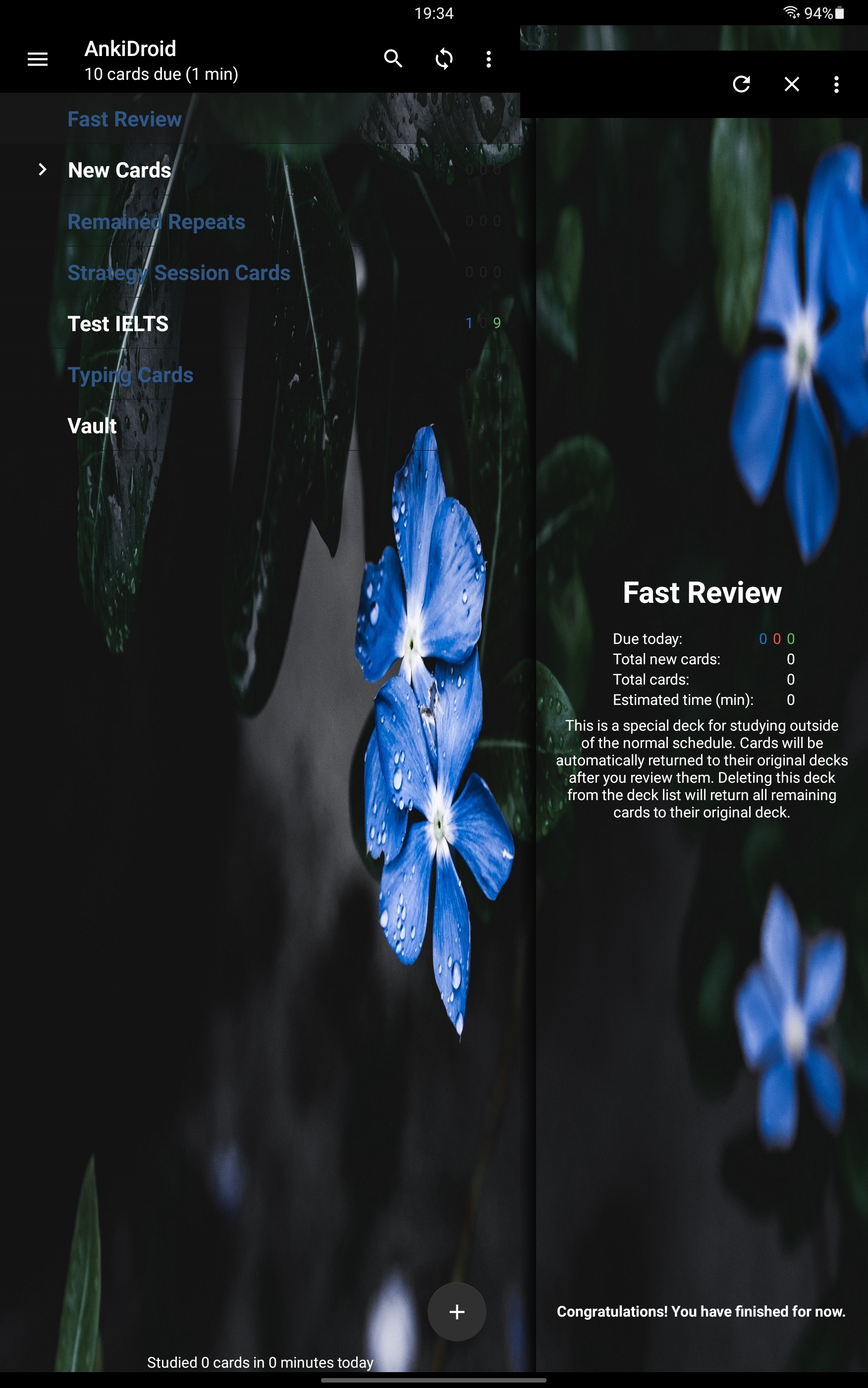 Anki is not displayed correctly on Samsung Galaxy Tab S7+ in horizontal view [Bug] · Issue #9878 ...