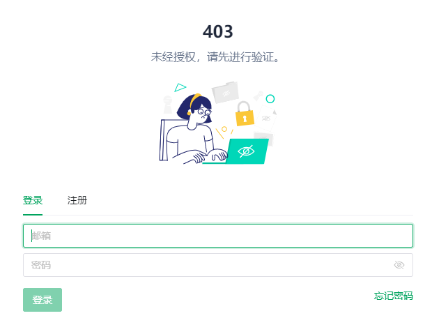 开源java版本，基于springboot，数据存储于数据库，支持注册登录、生成图片 · Issue #1887 · Chanzhaoyu/chatgpt-web · GitHub