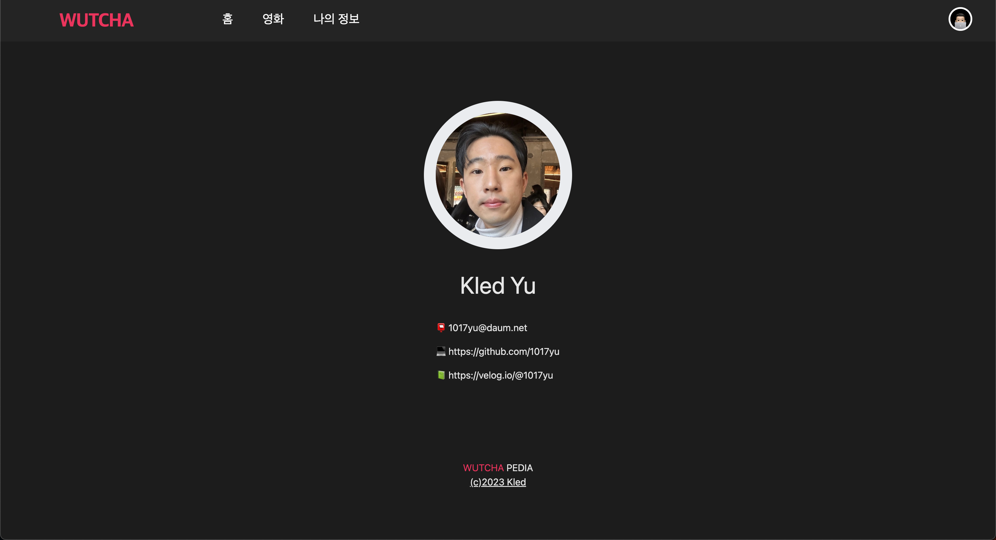 GitHub - kledyu/Wutcha: OMDb API를 이용한 영화 검색 사이트