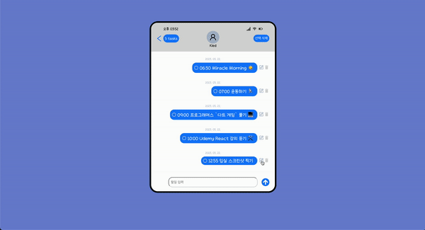 GitHub - 1017yu/Todo-doTalk