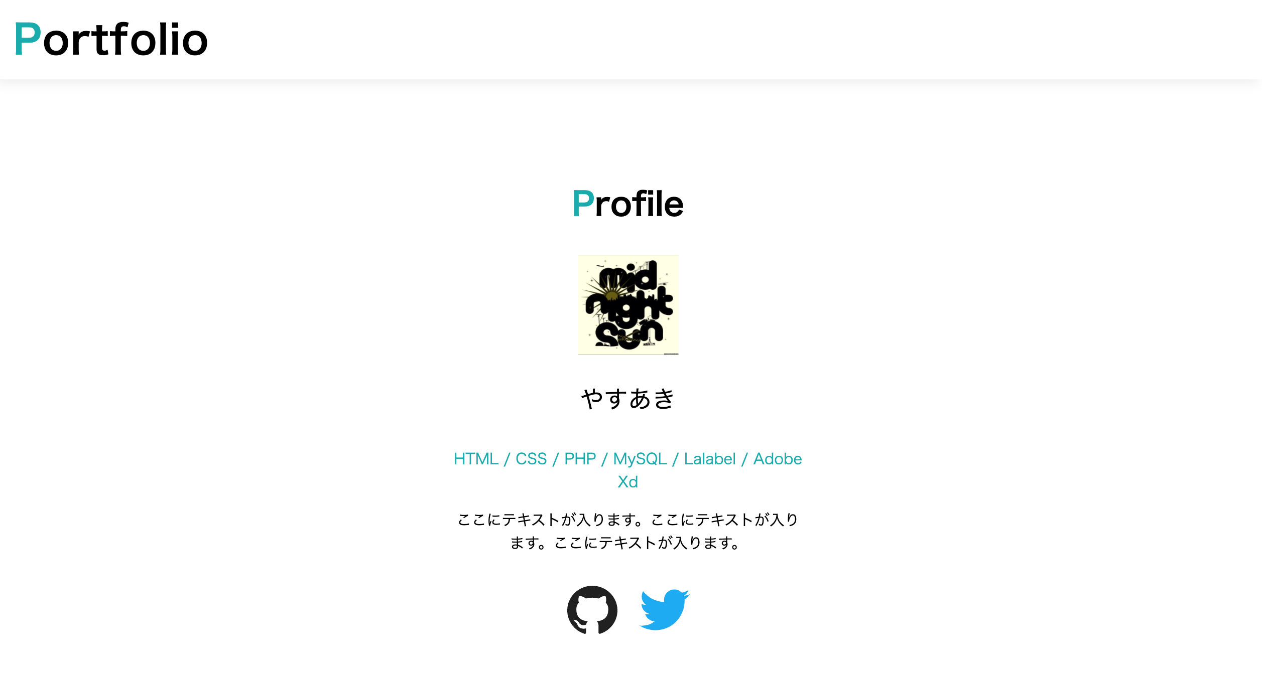 Github Yasu Works Newrepository