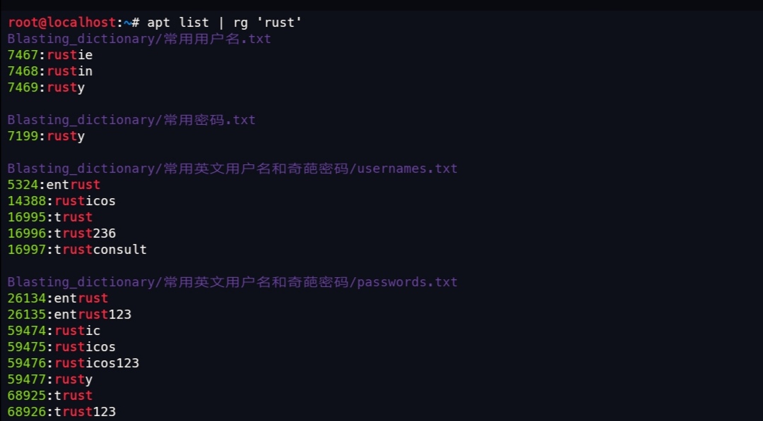 Cannot be used with pipe character at the same time · Issue #1965 · BurntSushi/ripgrep · GitHub