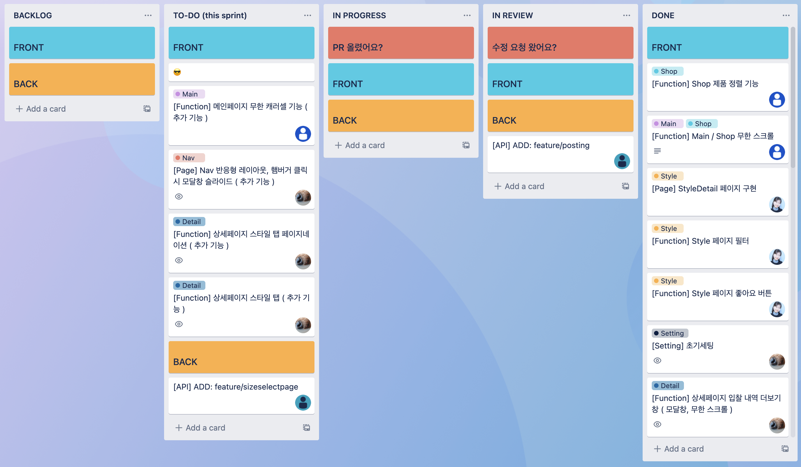 GitHub - wecode-bootcamp-korea/40-2nd-ICE-CREAM-frontend: 김태윤, 문다연, 서혜선