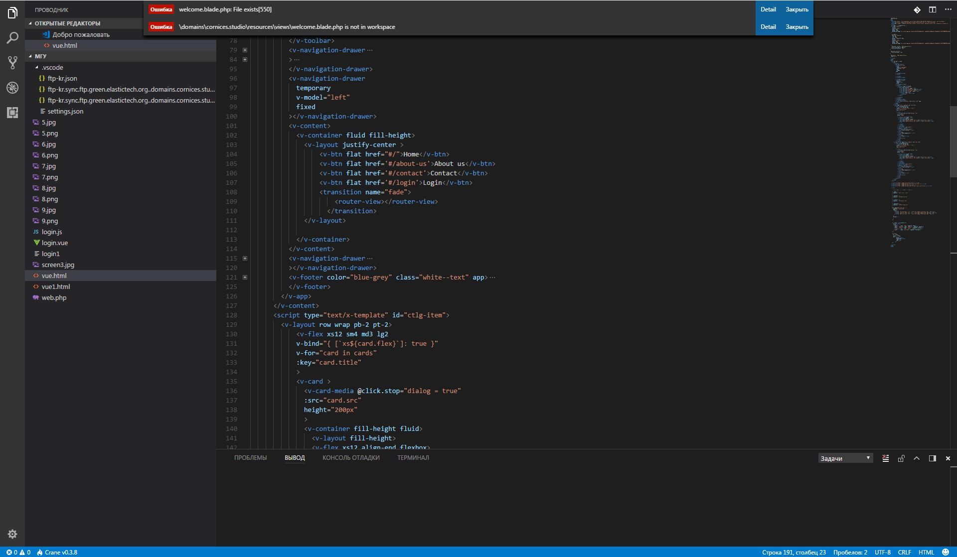 File exist error · Issue #34 · karikera/ftp-kr · GitHub