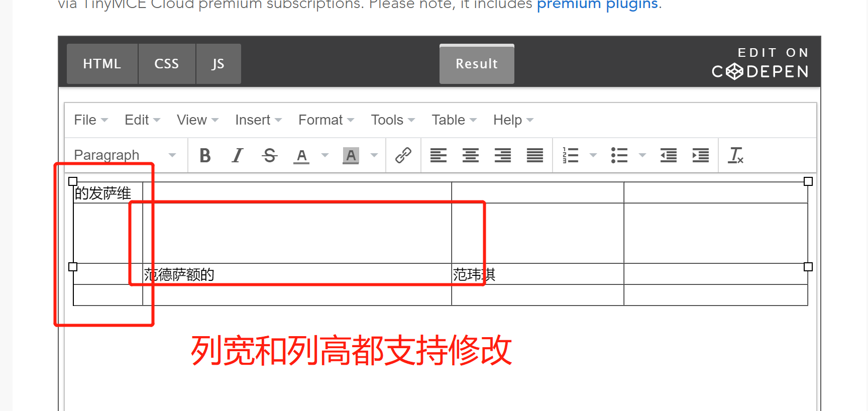 tinymce富文本的table插件，鼠标无法通过拖动table的列，去修改列的宽度 · Issue #3797 · PanJiaChen/vue-element-admin · GitHub