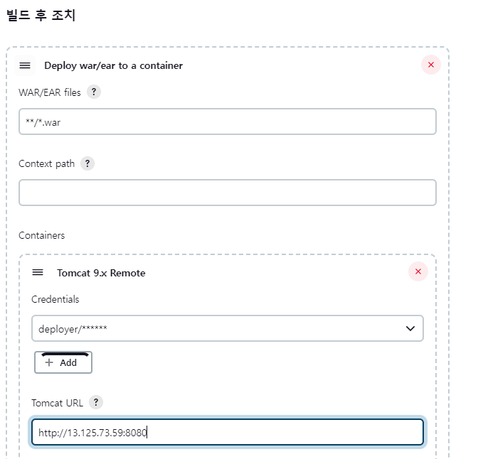 Construction-of-CI-CD-Pipeline-using-Jenkins/docs/section-07.md at main · yoon-youngjin ...