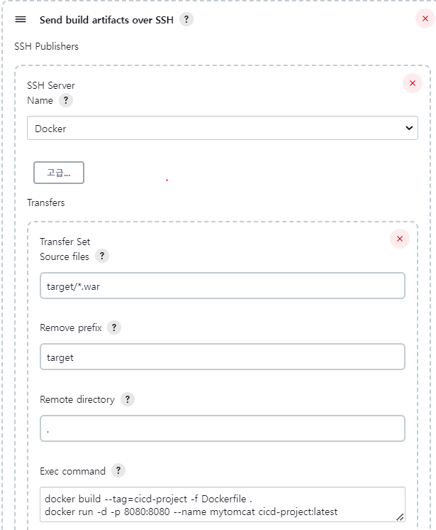 Construction-of-CI-CD-Pipeline-using-Jenkins/docs/section-07.md at main ...