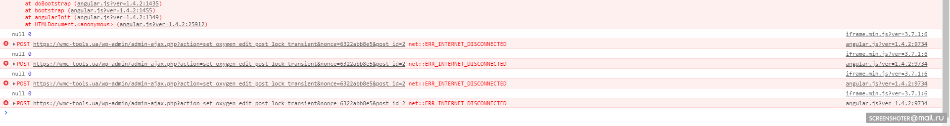 Bug Edit width Oxygen · Issue #2072 · soflyy/oxygen-bugs-and-features · GitHub