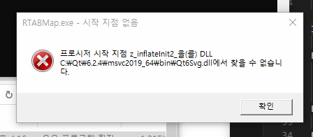 window build and meet exe error · Issue #1140 · introlab/rtabmap · GitHub
