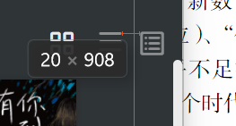 按钮图标未对齐 · Issue #903 · koodo-reader/koodo-reader · GitHub