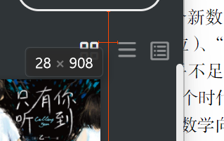 按钮图标未对齐 · Issue #903 · koodo-reader/koodo-reader · GitHub