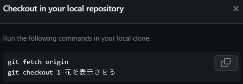 GitHub - mickylan2367/github_practice: Githubの練習です